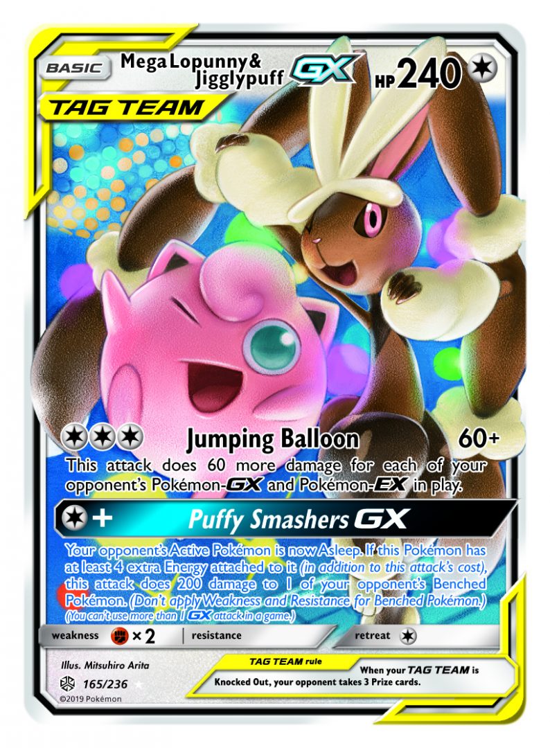 New Pok mon Trading Card Game Expansion Sun Moon Cosmic Eclipse New Pok mon Trading Card Game Expansion Sun Moon Cosmic Eclipse